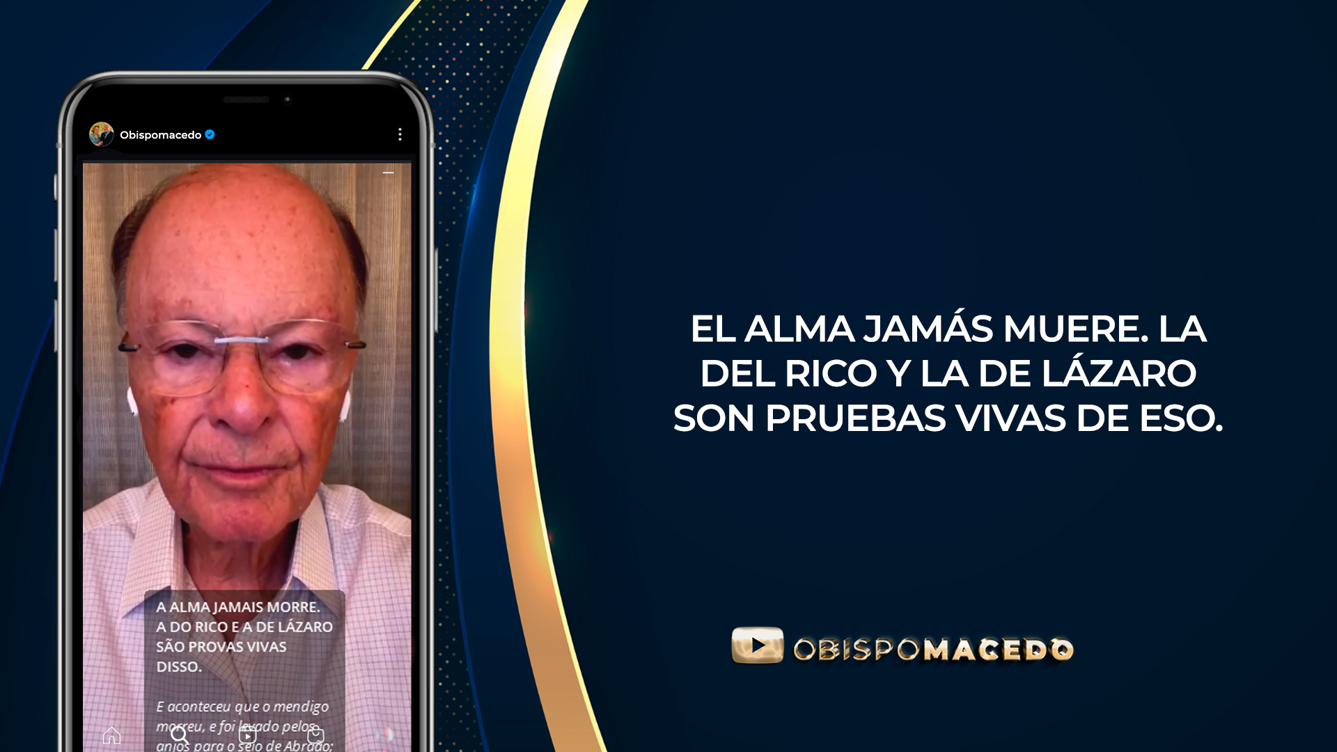 EL ALMA JAMÁS MUERE. LA DEL RICO Y LA DE LÁZARO SON PRUEBAS VIVAS DE ...