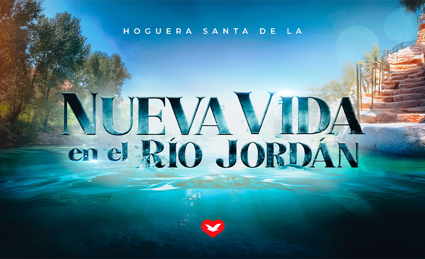 El Río Jordán te está esperando - Universal México - Universal México